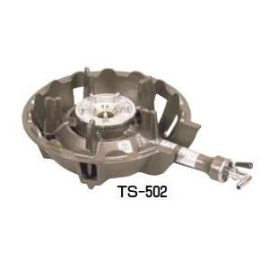 鋳物コンロ TS-502P 中型コンロ（種火付） : だいた商会 - 通販 - Yahoo!ショッピング