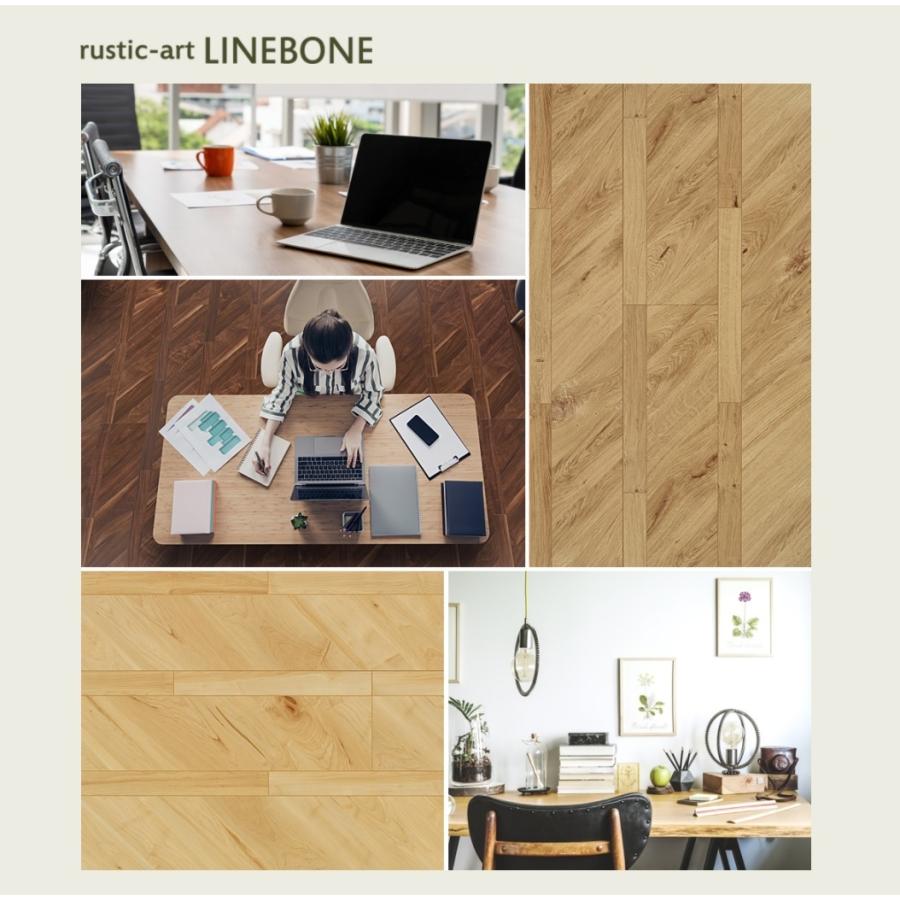 東洋テックス 抗ウイルスフローリング Spice the LINEBONE(LW02,LW03LW05,LC01〜LC03) 約2畳1坪入り ...