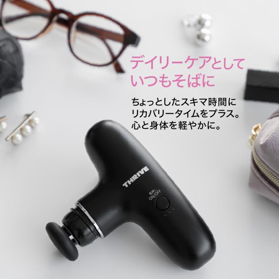 THRIVE 【メーカー公式店】 スライヴ 3-Style gun スリースタイルガン 「グリップ バイブ タップ 3スタイルケア オールラウンドに使えるセルフボディケアガン」BM-01 ...