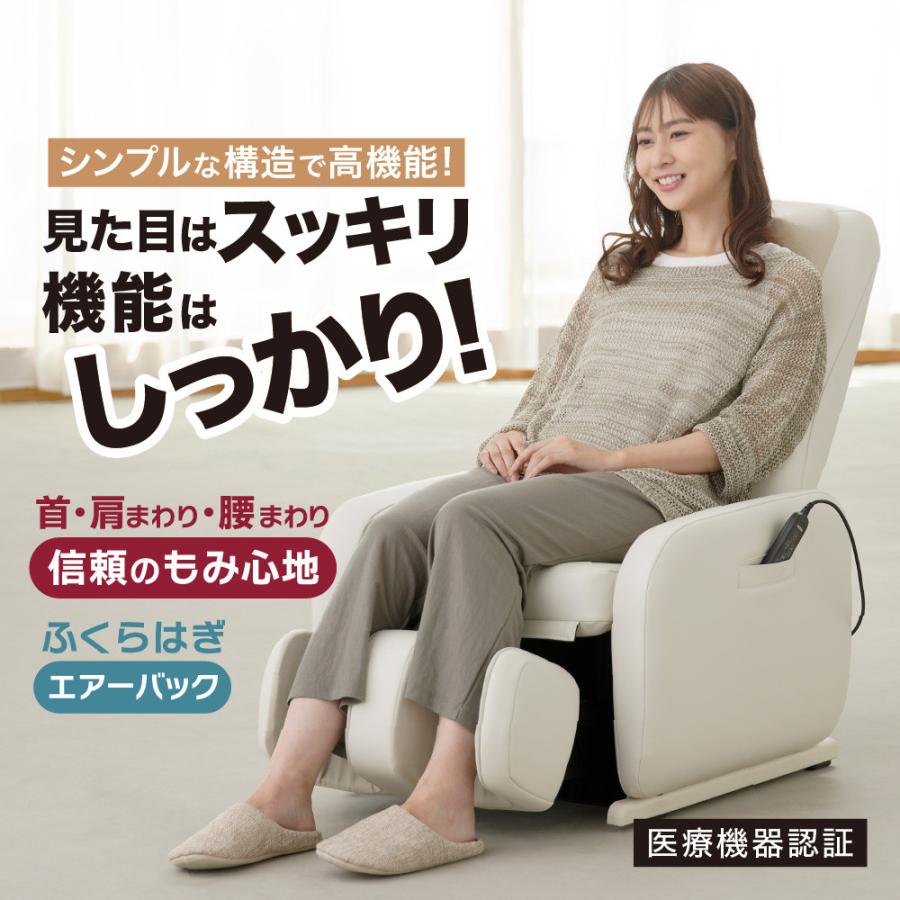 THRIVE（スライヴ） 爆買 【メーカー公式店】 マッサージチェア コンパクト 高機能 くつろぎ指定席 Light CHD-3811 管理 ...