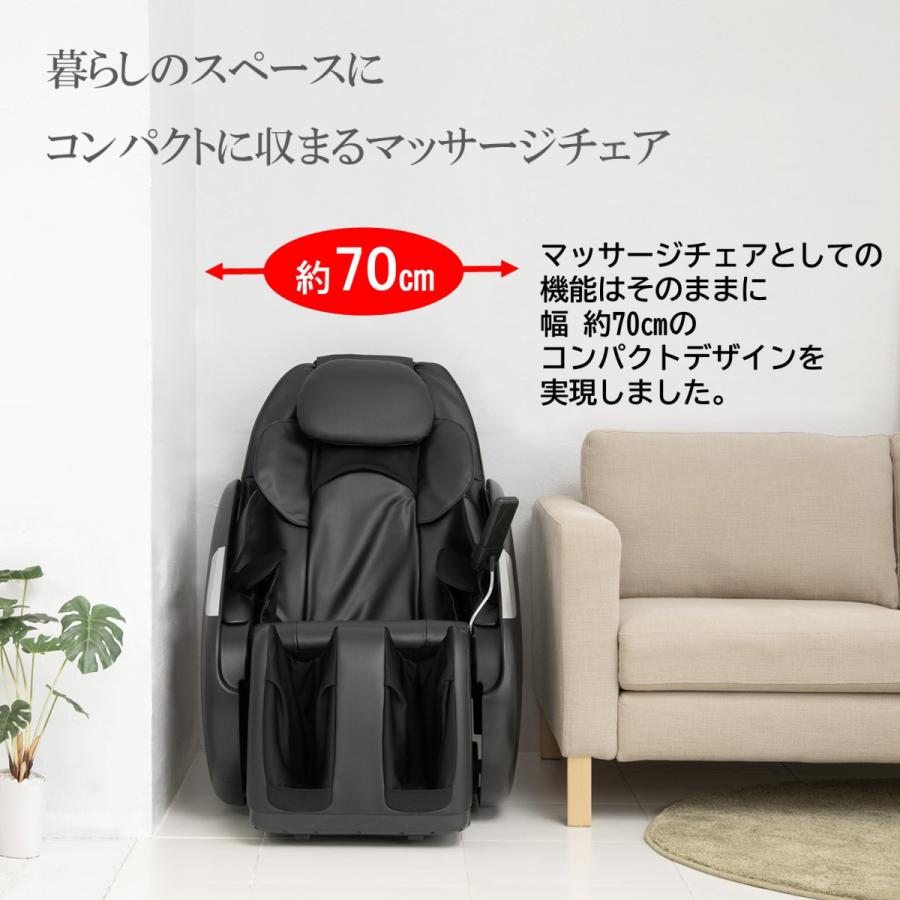 THRIVE 【メーカー公式店】 スライヴ マッサージチェア 「コンパクト 機能豊富 首、肩、背中、腰、腕、おしり、太もも、脚をマッサージ 」 くつろぎ指定席 CHD-9122 ...