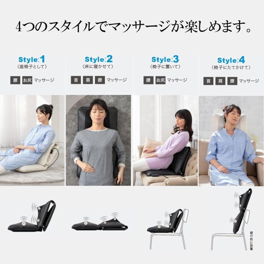 THRIVE スライヴ マッサージチェア 「4つのスタイルでマッサージ」 座椅子 マッサージシート CMD-1000 ブラック 管理医療機器 : THRIVE STORE - 通販 ...