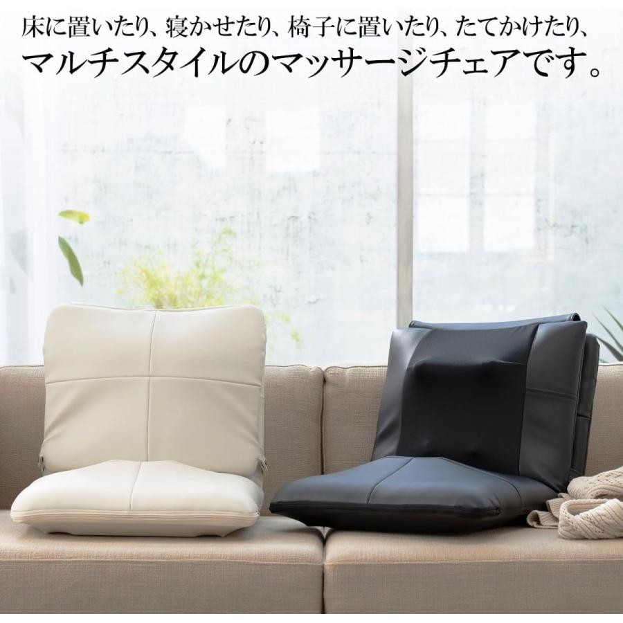 THRIVE スライヴ マッサージチェア 「4つのスタイルでマッサージ」 座椅子 マッサージシート CMD-1000 ホワイト 管理医療機器 : THRIVE STORE - 通販 ...