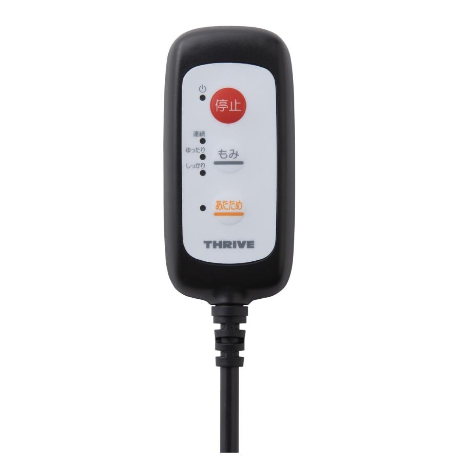 THRIVE（スライヴ） 【メーカー公式店】 Hogbees ホグビーズ 「マッサージ x ビーズクッションがひとつに」 マッサージャー CMD-8000 オーシャンブルー 管理医療機器 ...