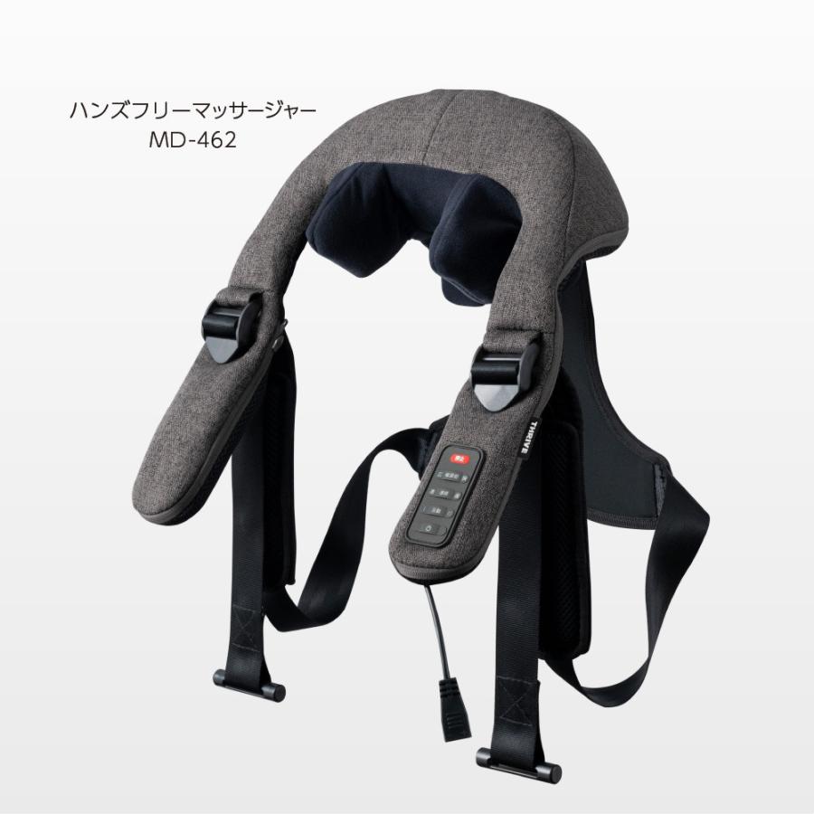 THRIVE 【メーカー公式店】 スライヴ ハンズフリーマッサージャー 「両手フリーでも落ちない つかみもみ コードレス 幅調整 速度切替え可能」 MD-462 管理医療機器 : THRIVE ...