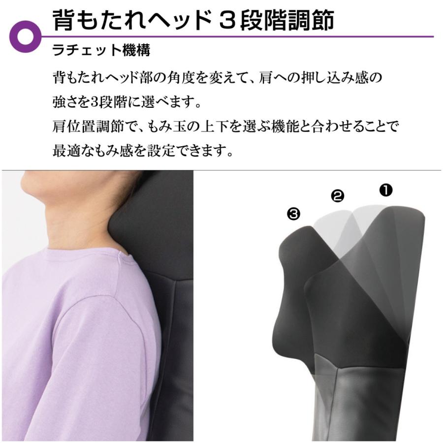 THRIVE スライヴ シートマッサージャー 「首からおしりまで広範囲施療 寝て使用可能」 マッサージャー MD-8673 ブラック 管理医療機器 : THRIVE STORE - 通販 ...