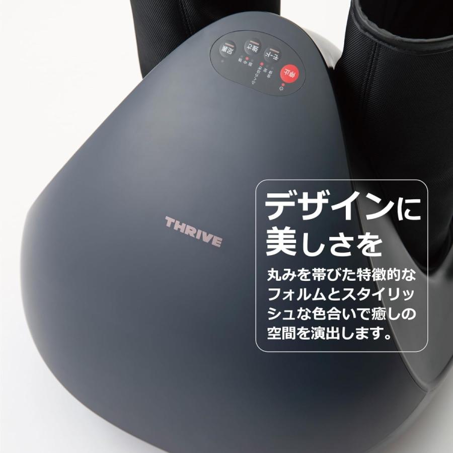 THRIVE 【メーカー公式店】 スライヴ フットマッサージャー 14枚のエアーバッグで足裏・足先からふくらはぎまでを一度に施療 MD ...