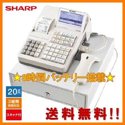 SHARP レジスター シャープ XE-A280-BT セルフプラン : ダイヤ事務機 - 通販 - Yahoo!ショッピング