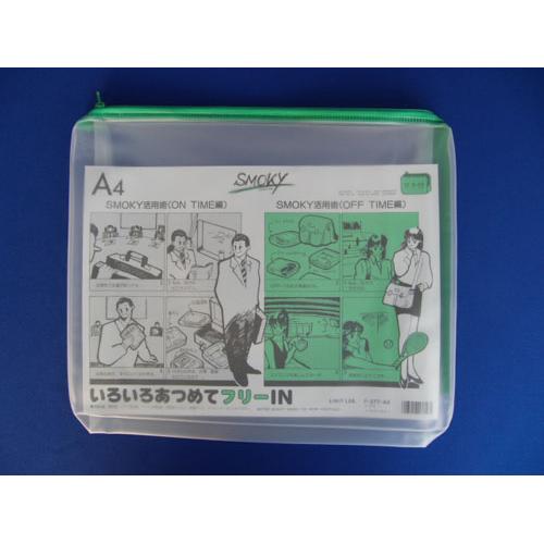 LIHIT LAB. リヒトラブ クリヤーケース スモーキィA4 緑 F-277 : ダイヤストア - 通販 - Yahoo!ショッピング