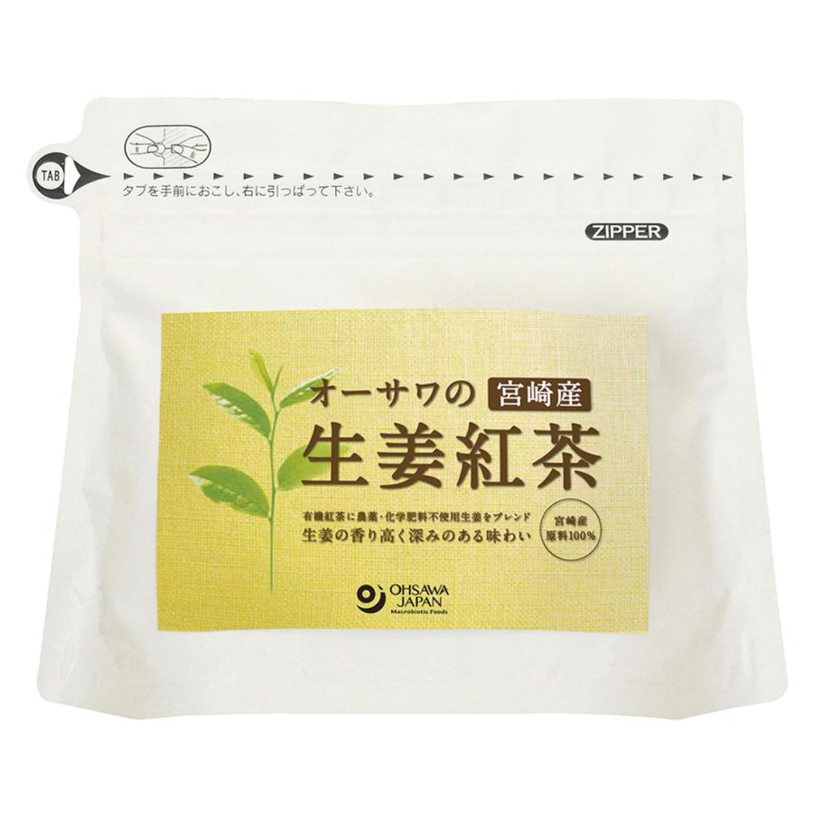 オーサワジャパン オーサワの生姜紅茶(ティーバッグ) 60g(3g×20包) ×1個 : ダイヤストア - 通販 - Yahoo!ショッピング