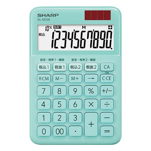 SHARP シャープ カラーミニナイス電卓（グリーン系） EL-M336-GX : ダイヤストア - 通販 - Yahoo!ショッピング