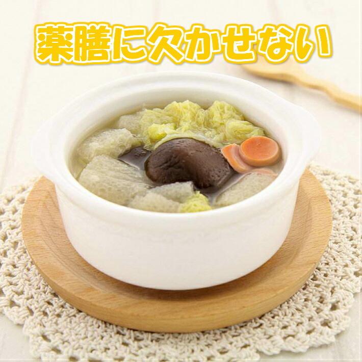 乾燥竹笙 キヌガサタケ衣笠茸竹笙 50g訳ありキノコの女王」とも呼ばれています。 :100000079:食材卸ダイヨー - 通販 ...