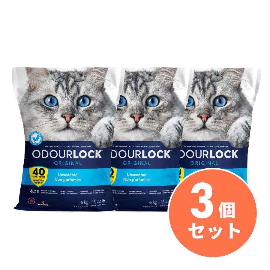 【在庫有・即納】【まとめ買い】 PetPro(ペットプロ) 猫砂 オードロック 無香料 6kg×3袋セット 約8秒で固まる 消臭効果が40日間持続 鉱物系 : ダイユーエイト.com ヤフー店 ...