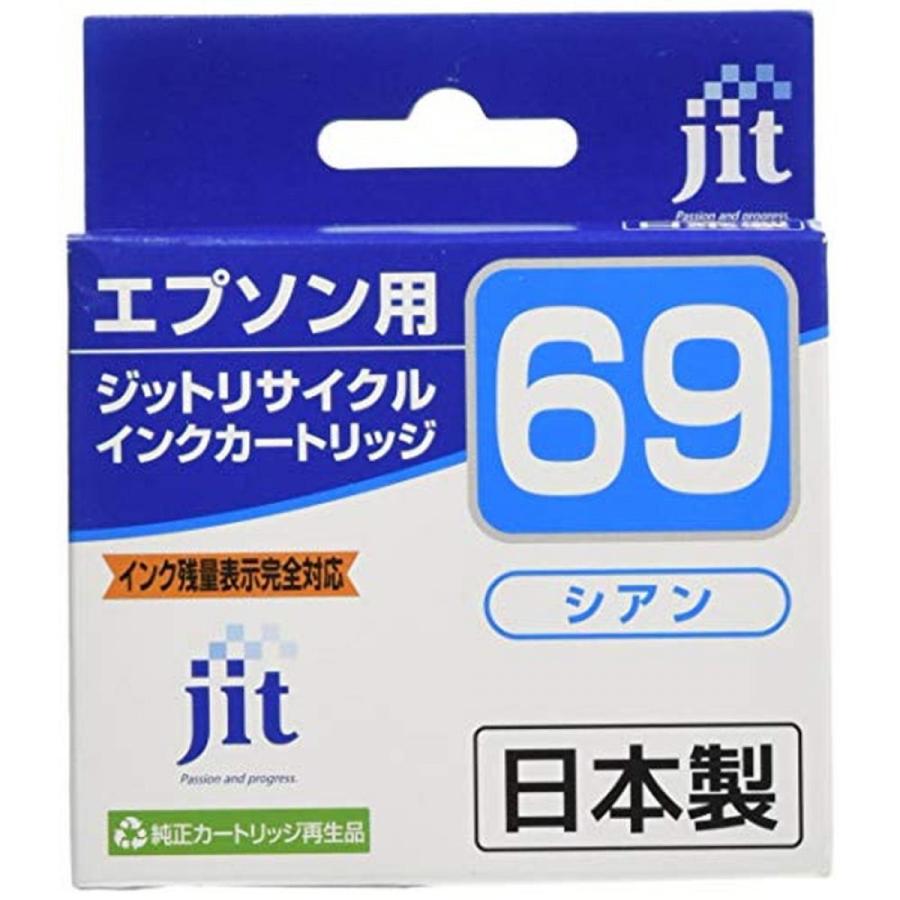 ジット エプソン(EPSON)対応 リサイクル インクカートリッジ ICC69 シアン対応 JIT-E69C : ダイユーエイト.com ヤフー店 - 通販 - Yahoo!ショッピング