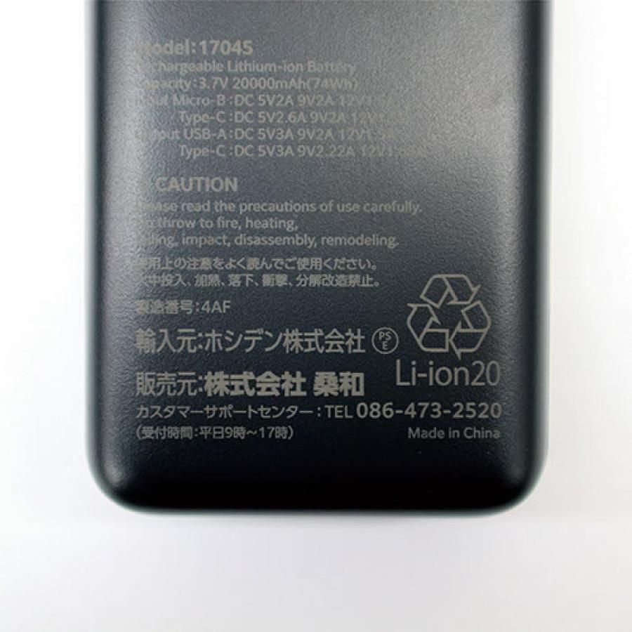 SOWA 桑和(SOWA) 13109 アイスパッド ベスト セット ペルチェ式 ペルチェ仕様 Lサイズ 冷却ウェア G.G. 冷却ベスト : ダイユーエイト.com ヤフー店 - 通販 ...