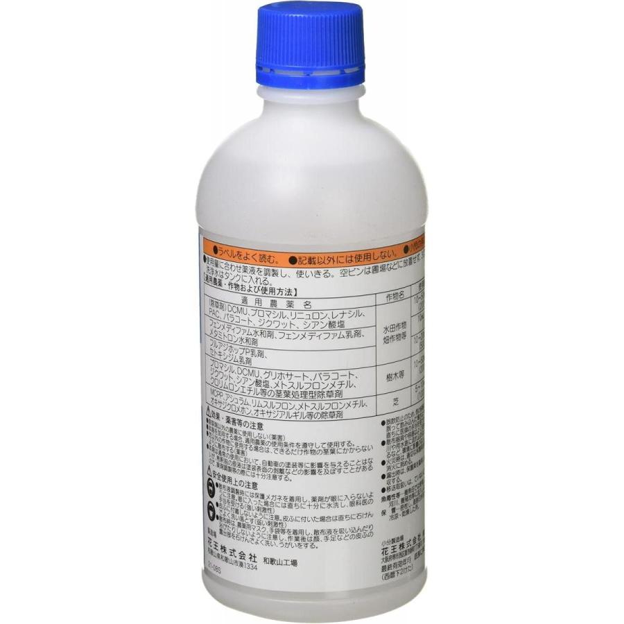 丸和ケミカル サーファクタントWK 500ml 除草剤専用展着剤 展着剤 雑草 多年生雑草 除草 農薬 薬剤 園芸 ガーデニング : 4545007001231 : ダイユーエイト.com ...