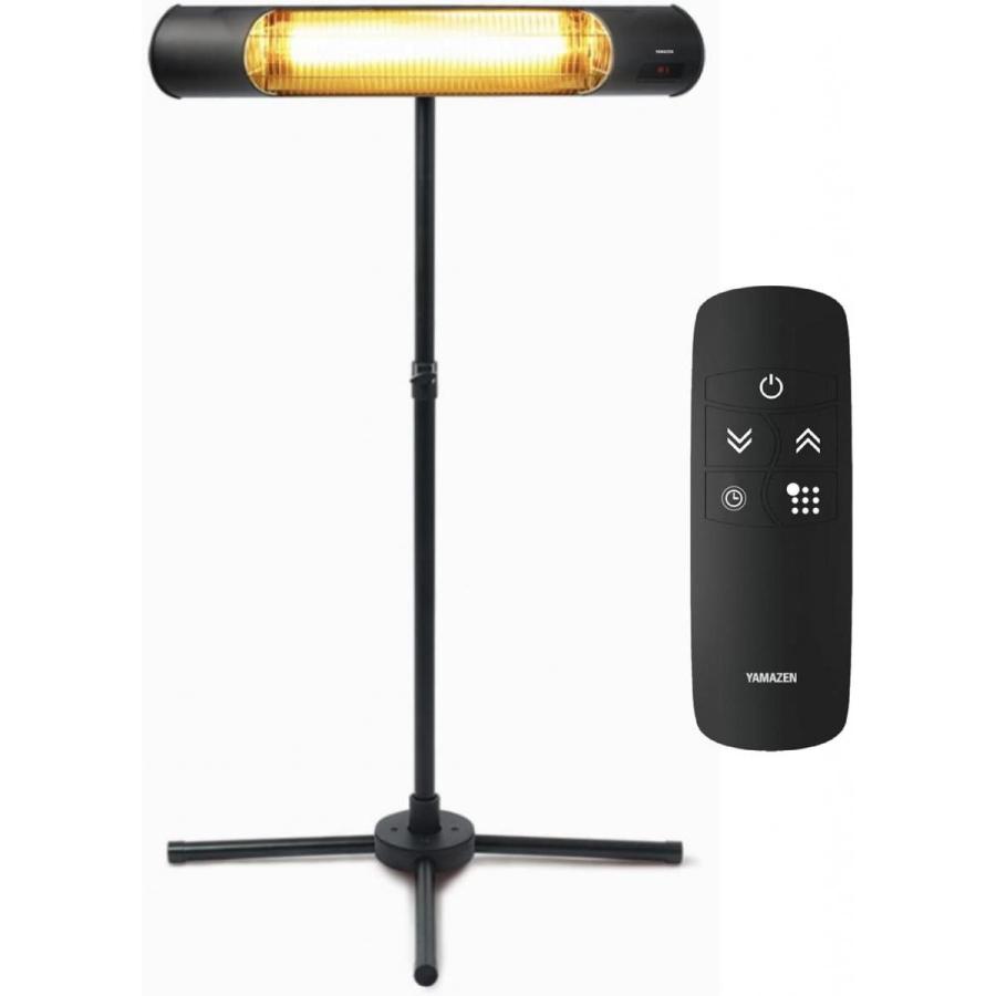 山善 【在庫有・即納】山善 YAMAZEN 屋外用 グラファイトヒーター DCTS-D09 ブラック スタンド式 リモコン付き 防水 IP55 玄関 ガレージ 倉庫 暖房 : ダイユーエイト ...