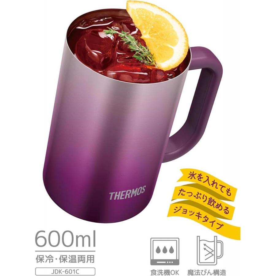 【在庫有・即納】サーモス 真空断熱ジョッキ 600ml JDK-601C パープル(PL) 保温・保冷 食洗機対応 ステンレス コップ グラス タンブラー : ダイユーエイト.com ヤフー店 ...
