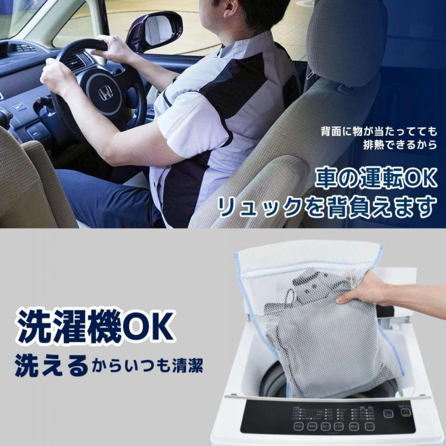 【在庫有・即納】冷蔵服 空調ウェア 空調ベスト ファン＋冷却ペルチェ 排気システムで涼しさアップ！ 熱中症対策 猛暑対策 シルバー フリー ...