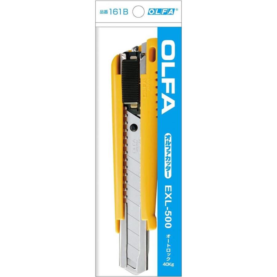OLFA オルファ カッター AEXL-500 オートロック式大型カッター 161B 大型 カッターナイフ おおきめ イエロー : ダイユーエイト.com ヤフー店 - 通販 - Yahoo ...