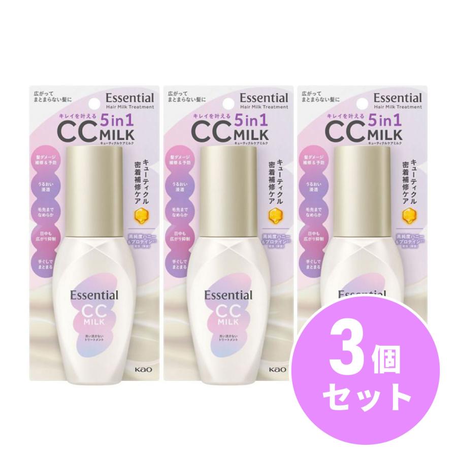 Kao 【まとめ買い】花王 エッセンシャル CCミルク 100ml×3個セット フローラルブーケの香り トリートメント ヘアマスク : ダイユーエイト.com ヤフー店 - 通販 ...