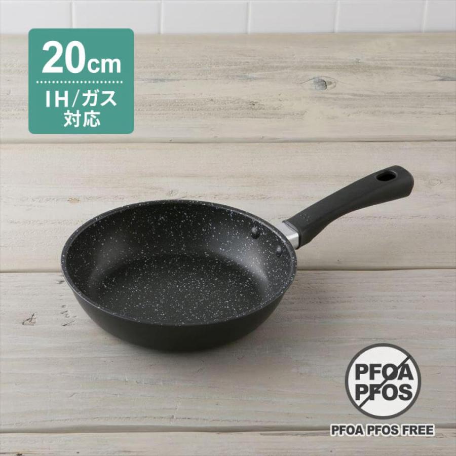 貝印 DW5628 軽いフライパン IH/ガス対応 20cm PFOA/PFOSフリー : ダイユーエイト.com ヤフー店 - 通販 - Yahoo!ショッピング