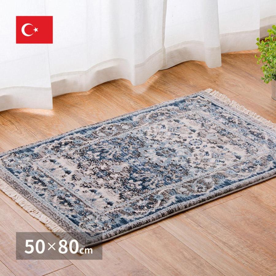 HAGiHARA 【I】 萩原トルコ製 ウィルトン織 玄関マット ラッカス RAKKAS 240624204 グレイズ 50×80cm : ダイユーエイト.com ヤフー店 - 通販 ...