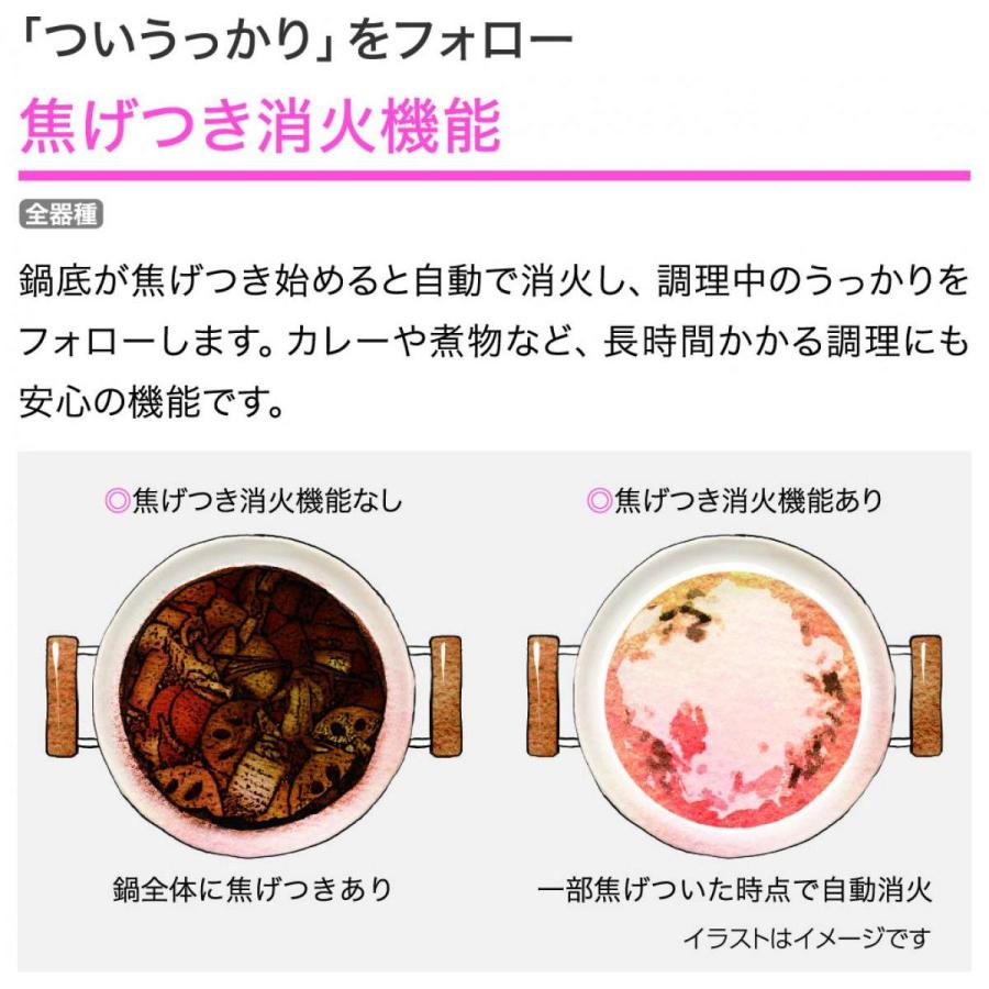 【在庫有・即納】ガステーブル プロパンガス用 右強火 片面水無し パロマ IC-S39-R LP 自動消火 消し忘れ防止 : ダイユーエイト.com ヤフー店 - 通販 - Yahoo!ショッピング