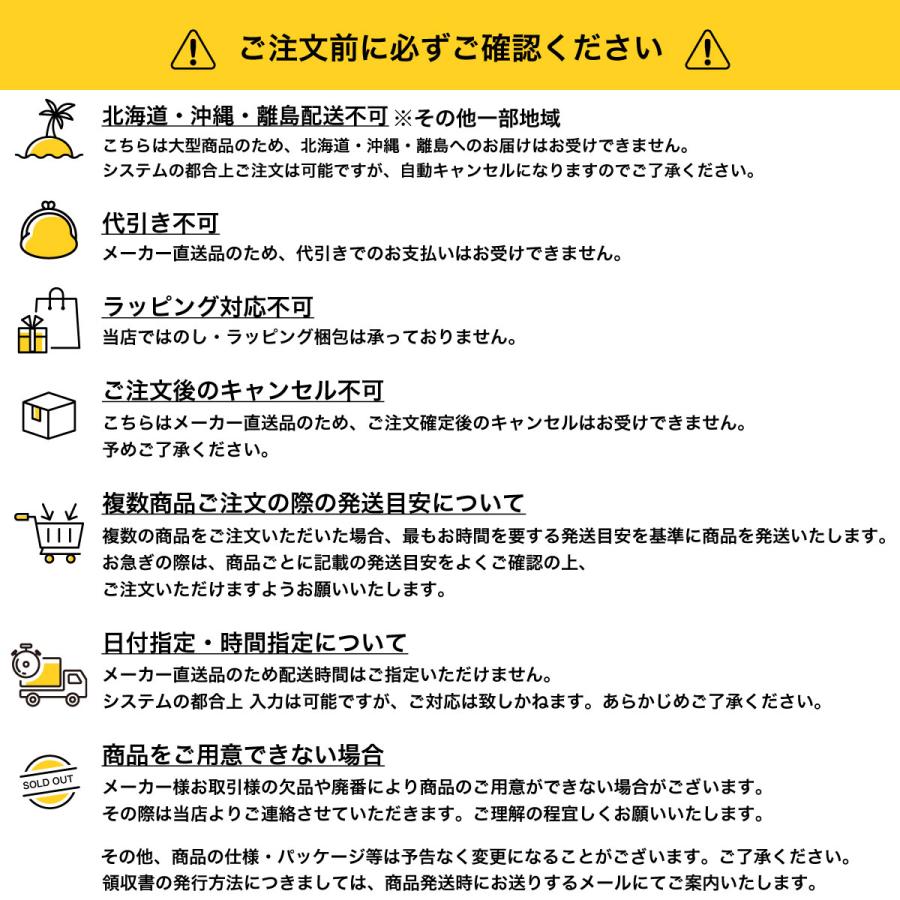 【I】ALINCO アルインコ 伸縮脚付専用脚立 KARU-270 軽量型 270CM 高所作業 2重ロック仕様 【代引不可/北海道・沖縄 ...