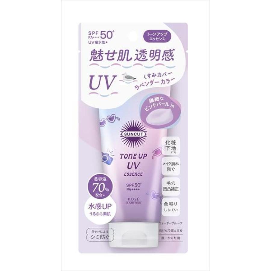 サンカットR SUNCUT トーンアップUV エッセンス ラベンダーカラー 80g 日焼け止め SPF50+/PA++++ ウォータープルーフ 化粧下地 コーセー KOSE : ダイユーエイト ...