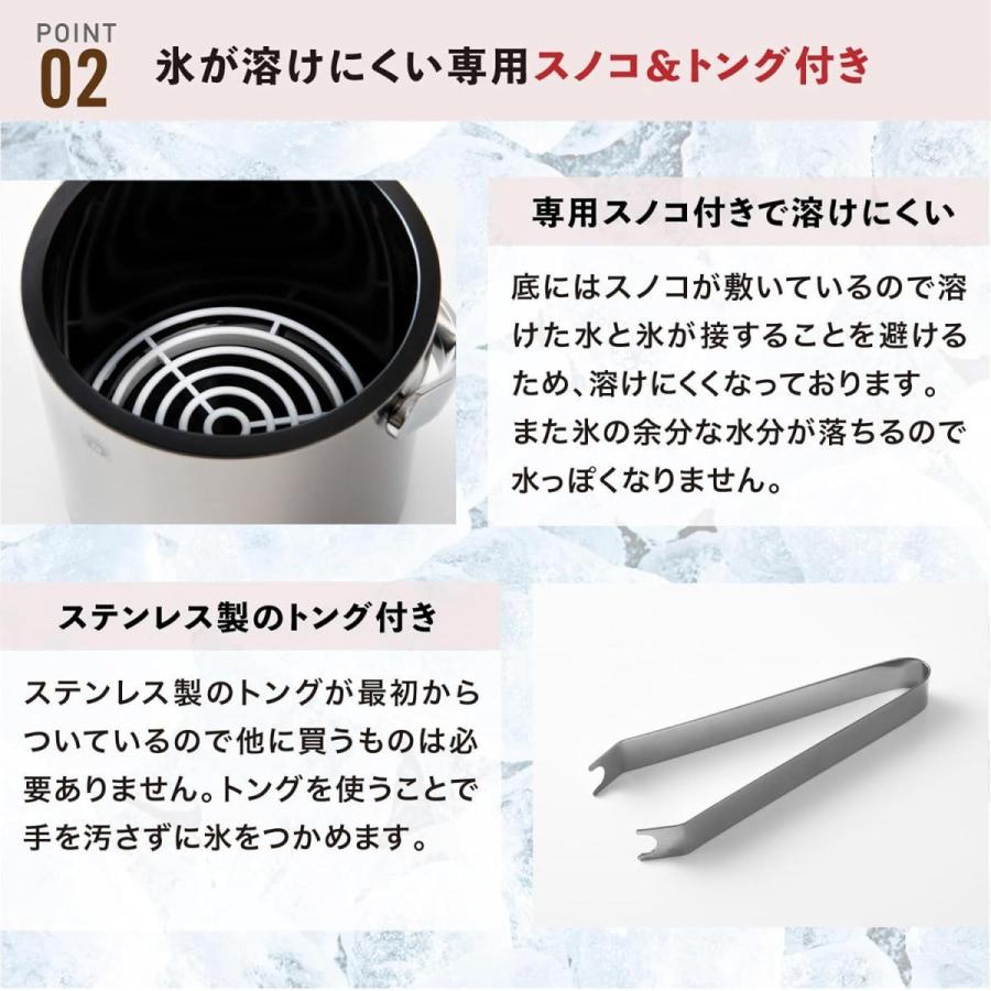 【在庫有・即納】ピーコック アイスペール 1.6L IBS-A160 日本製 ステンレス製トング付き 氷入れ 保存容器 アイスバケット : ダイユーエイト.com ヤフー店 - 通販 ...