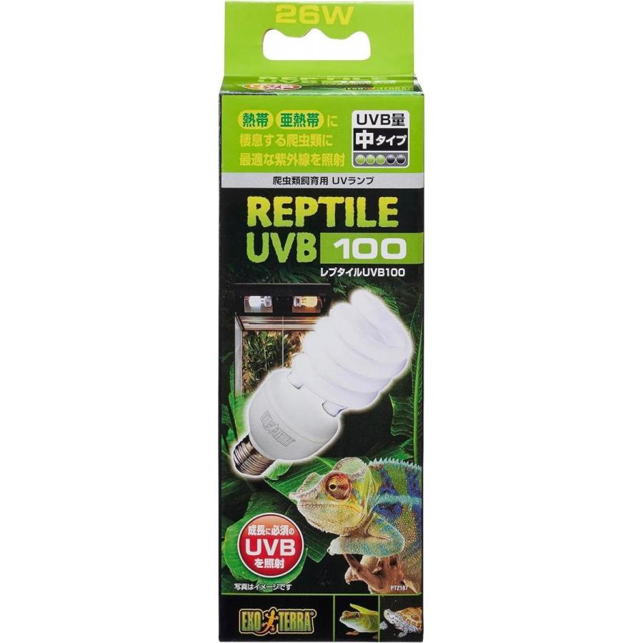 GEX（ジェックス） エキゾテラ GEX EXOTERRA レプタイルUVB100 26W PT2187 熱帯・亜熱帯 爬虫類用 紫外線ライト : ダイユーエイト.com ヤフー店 - 通販 ...