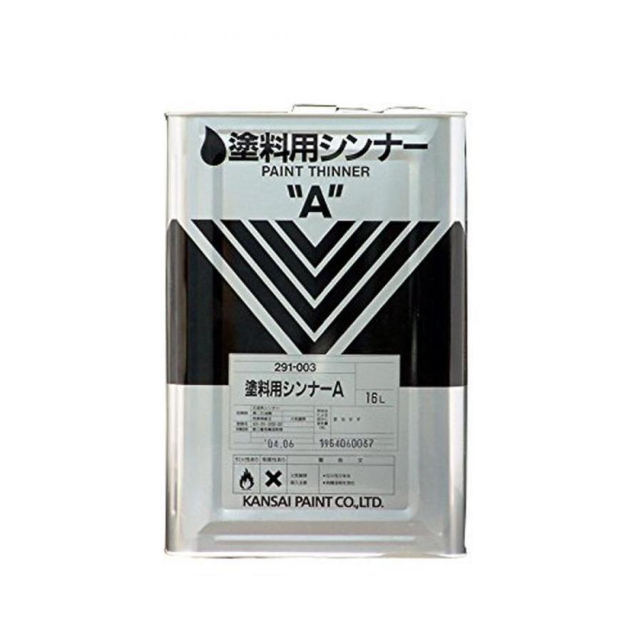 関西ペイント 塗料用シンナーA(油性系塗料のうすめ液) 16L : ダイユーエイト.com ヤフー店 - 通販 - Yahoo!ショッピング