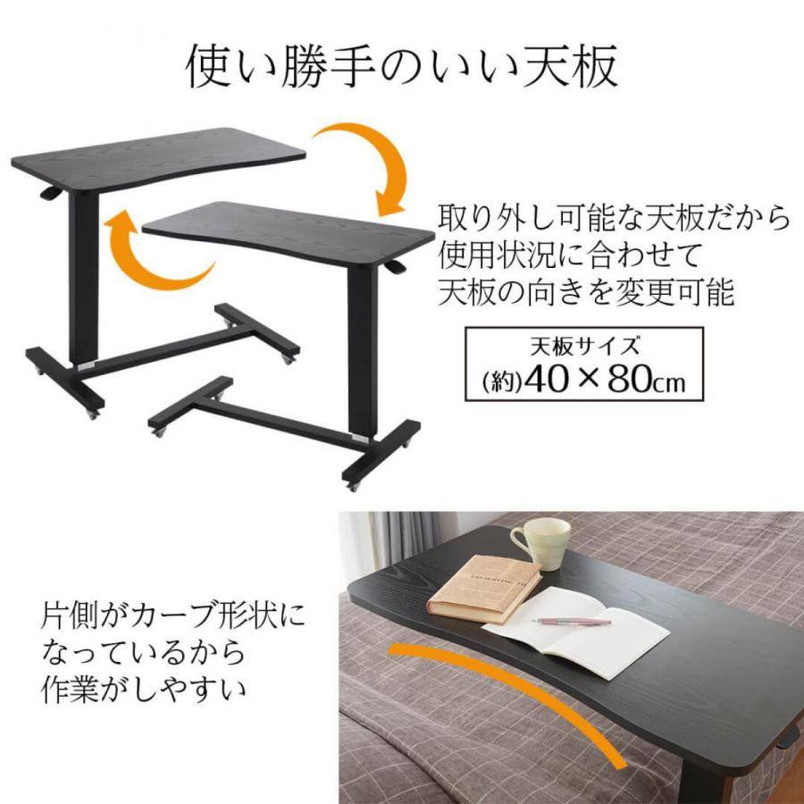 【在庫有・即納】ベストコ Bestco 昇降式 マルチ テーブル スクエア ウッドホワイト 幅80x奥行40x高さ67〜97cm 高さ調節 昇降 キャスター付き ガス圧式 ...