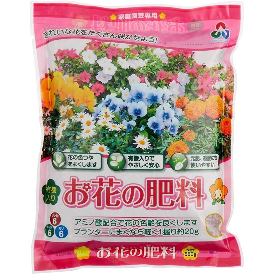 朝日工業 お花の肥料 550g : ダイユーエイト.com - 通販 - Yahoo!ショッピング