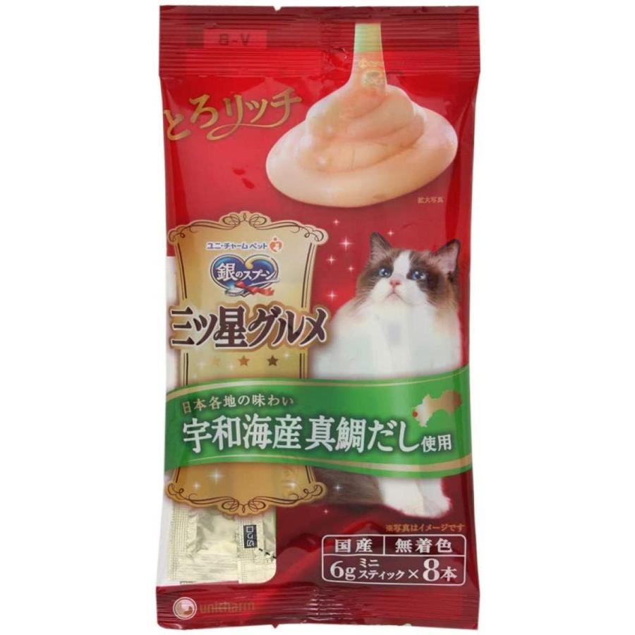 銀のスプーン 三ツ星グルメ おやつ とろ-りたい入り 48g : ダイユーエイト.com - 通販 - Yahoo!ショッピング