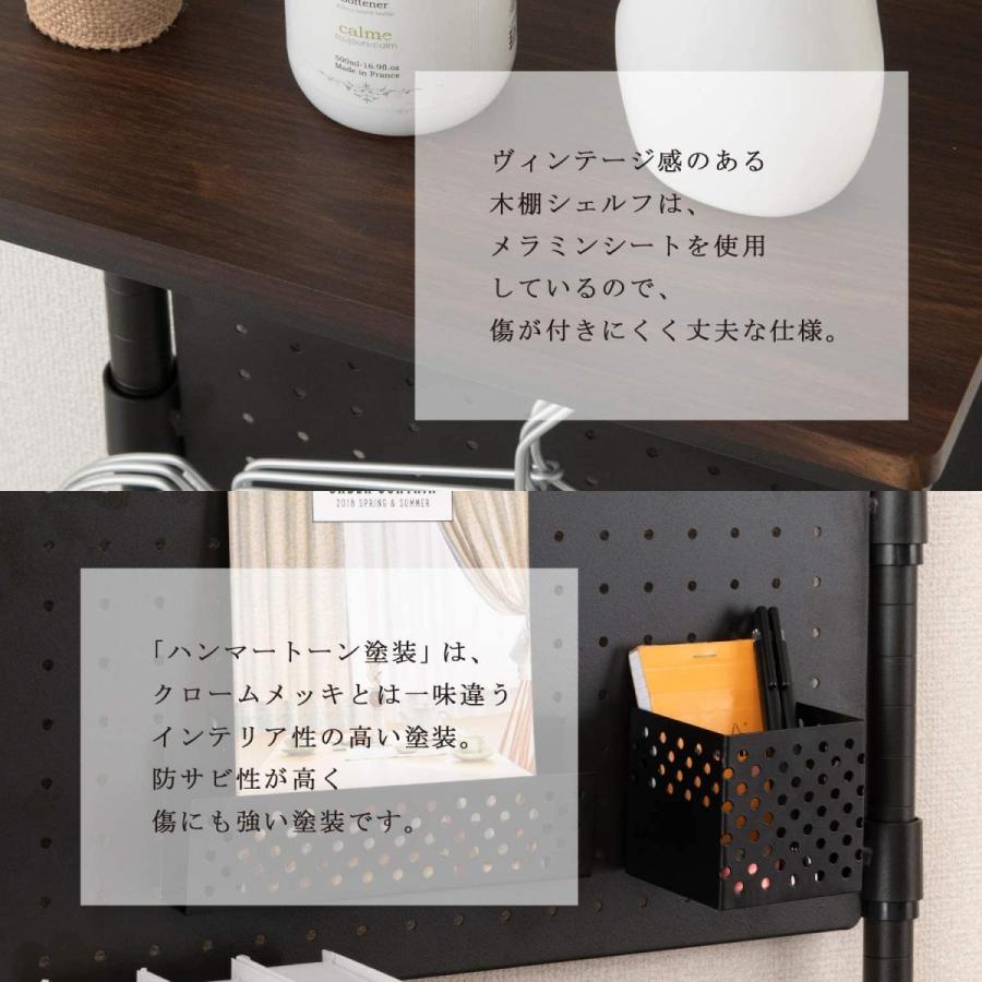 ルミナス ノワール 突っ張り収納ラック テンションラック 幅45×奥行25×高さ220〜280cm NO40-T 壁面収納 ウォールラック 【お客様組立】 : 4550283434789 ...