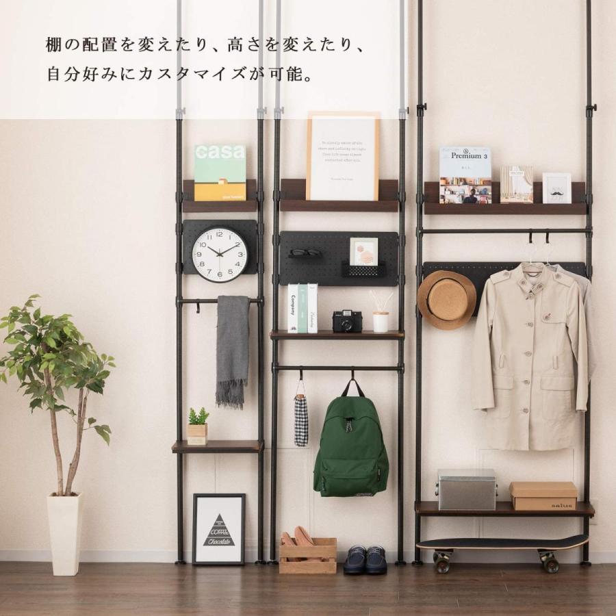 ルミナス ノワール 突っ張り収納ラック テンションラック 幅45×奥行25×高さ220〜280cm NO40-T 壁面収納 ウォールラック 【お客様組立】 : 4550283434789 ...