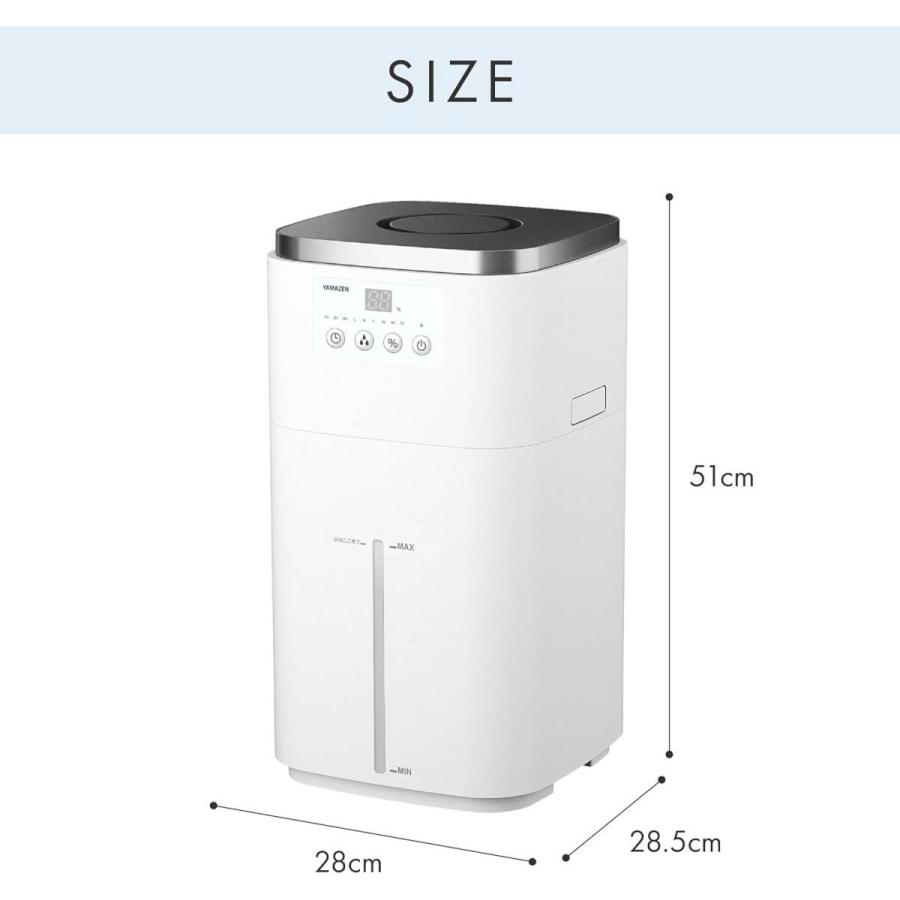 山善 【在庫有・即納】 山善(YAMAZEN) 加湿器 スチームファン式 KSF-N15C(W) ホワイト 上部給水 大容量 (和室25畳 / 洋室42畳) チャイルドロック : ダイユー ...