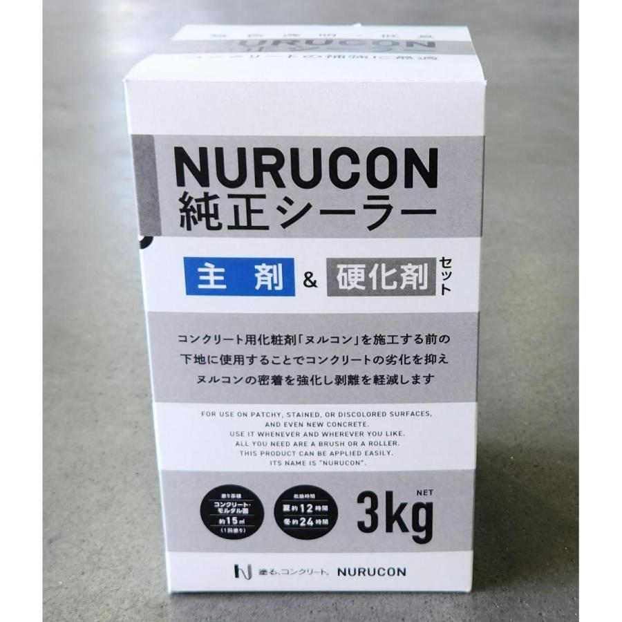 タイハク NURUCON 純正シーラー 3kg : 4573568270322 : ダイユーエイト.com - 通販 - Yahoo!ショッピング
