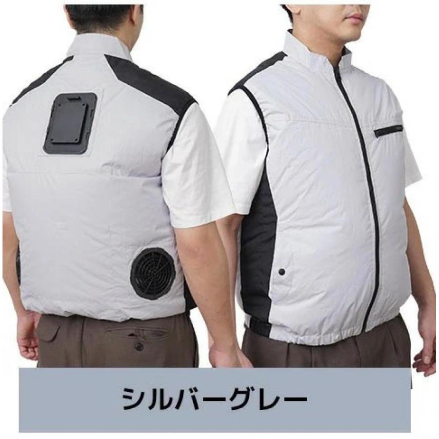 【在庫有・即納】冷蔵服 空調ウェア 空調ベスト ファン＋冷却ペルチェ 排気システムで涼しさアップ！ 熱中症対策 猛暑対策 シルバー フリー ...
