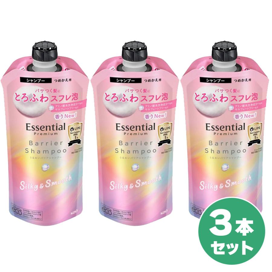 【まとめ買い】花王 エッセンシャル プレミアム うるおいバリアシャンプー シルキー＆スムース 詰替え用 340ml 3本セット シャンプー : ダイユーエイト.com - 通販 - Yahoo ...