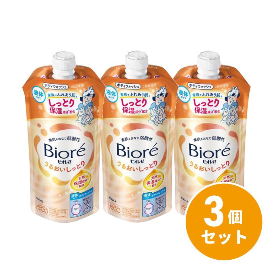 【まとめ買い】花王 ビオレu うるおいしっとり つめかえ用 320ml ×3個セット ボディソープ 弱酸性 フローラルフルーティの香り ボディウォッシュ ボディーケア : ダイユーエイト ...