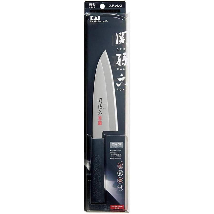 関孫六 貝印 KAI 出刃包丁 碧寿 ステンレス 150mm 日本製 AK5072 : ダイユーエイト.com - 通販 - Yahoo!ショッピング