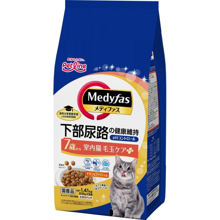 メディファス 室内猫 毛玉ケアプラス 7歳から チキン&フィッシュ味 1.41kg(235gx6) ドライフード キャットフード : 4902418069340 : ダイユーエイト.com ...