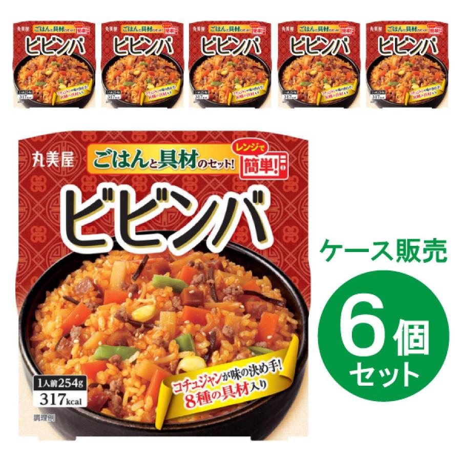 【まとめ買い】 丸美屋 ビビンバ ごはん付 1人前 254g ×6個 レンジ調理 レンチン 簡単調理 一食分 箱買い ケース買い : 4902820231625-6set : ダイユーエイト ...