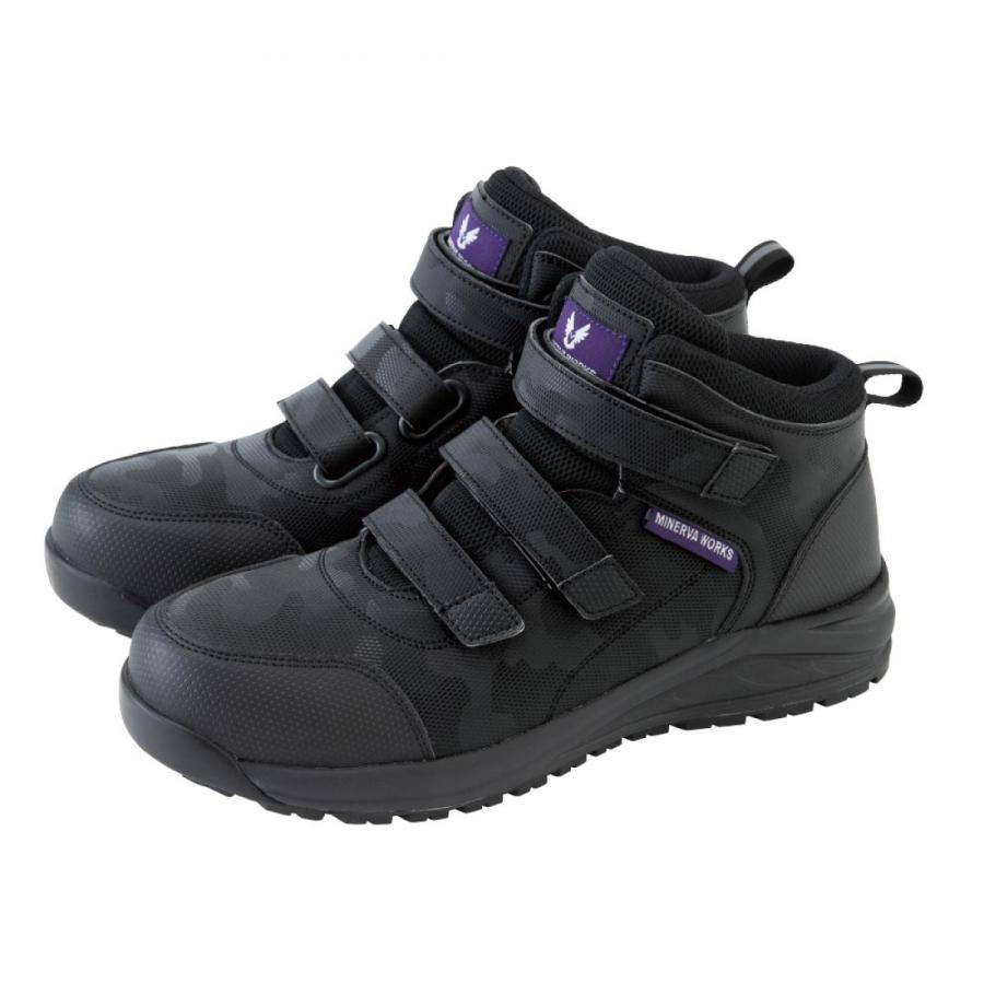 コーコス MINERVA WORKS プロスニーカー ブラック 26cm MW-3300 安全靴 作業靴 JSAA B種 認定品 樹脂先芯 耐油底 ワークシューズ : ダイユーエイト.com ...