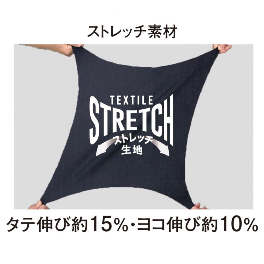 コーコス DR-6803 ブラック 3XL ストレッチ透湿防水 防寒パンツ 反射 UVカット : ダイユーエイト.com - 通販 - Yahoo!ショッピング