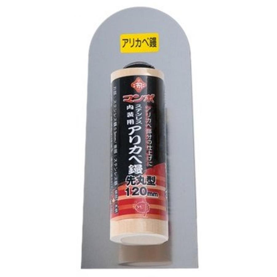 BIGMAN(ビッグマン) カネカ マンボアリカベ鏝 先丸 120ミリ : ダイユーエイト.com - 通販 - Yahoo!ショッピング