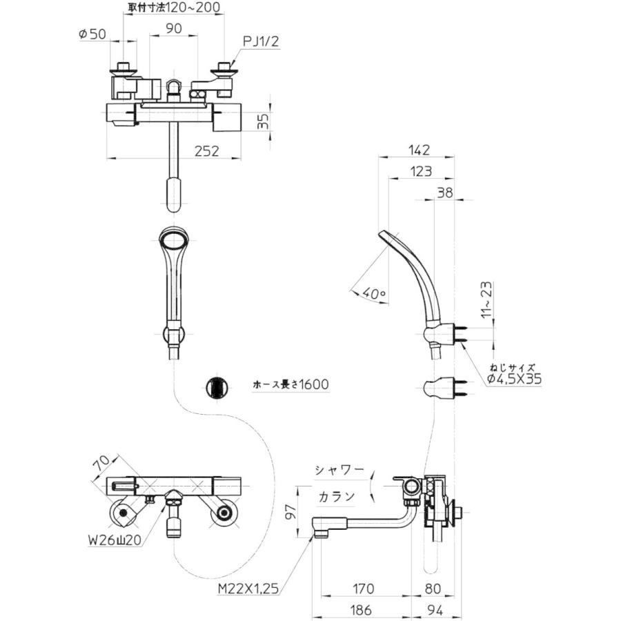SANEI（水栓金具） SANEI サーモシャワー混合栓 ホース1.6 節水シャワー 断熱ボディ SK1811K 寒冷地用 ホワイト シャワーヘッド 節水 熱帯防止 シンプル : ダイユー ...